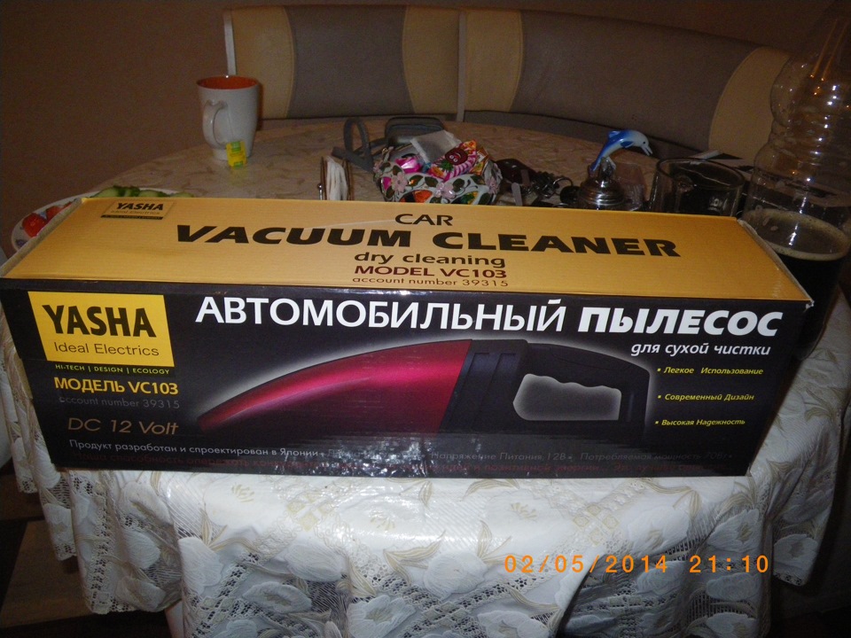 Жена для Директорского седана подарила пылесос ;) — Hyundai Sonata IV (EF), 2 л, 2004 года ...