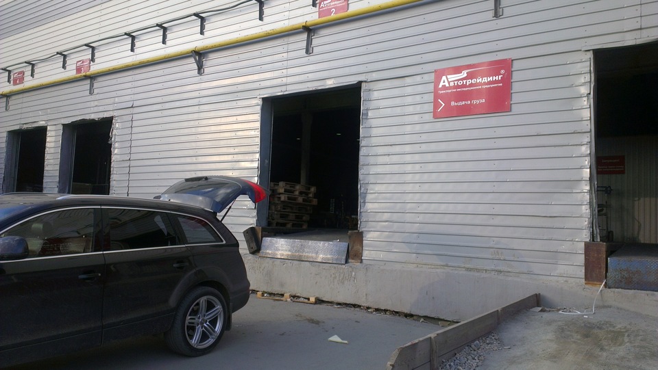 поставил пороги! — Audi Q7 (1G), 3 л, 2006 года | тюнинг | DRIVE2