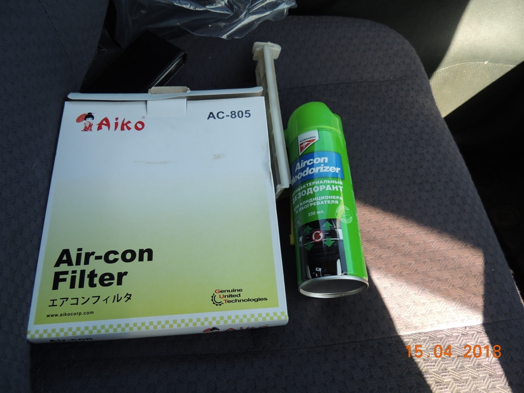 Фильтр кондея — Daihatsu Mira (L275/L285), 0,7 л, 2009 года | расходники | DRIVE2