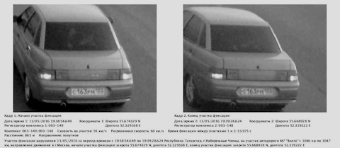 3928624 Кольцо уплотнительное трубки слива масла с турбины (ISBe, ISDe ...