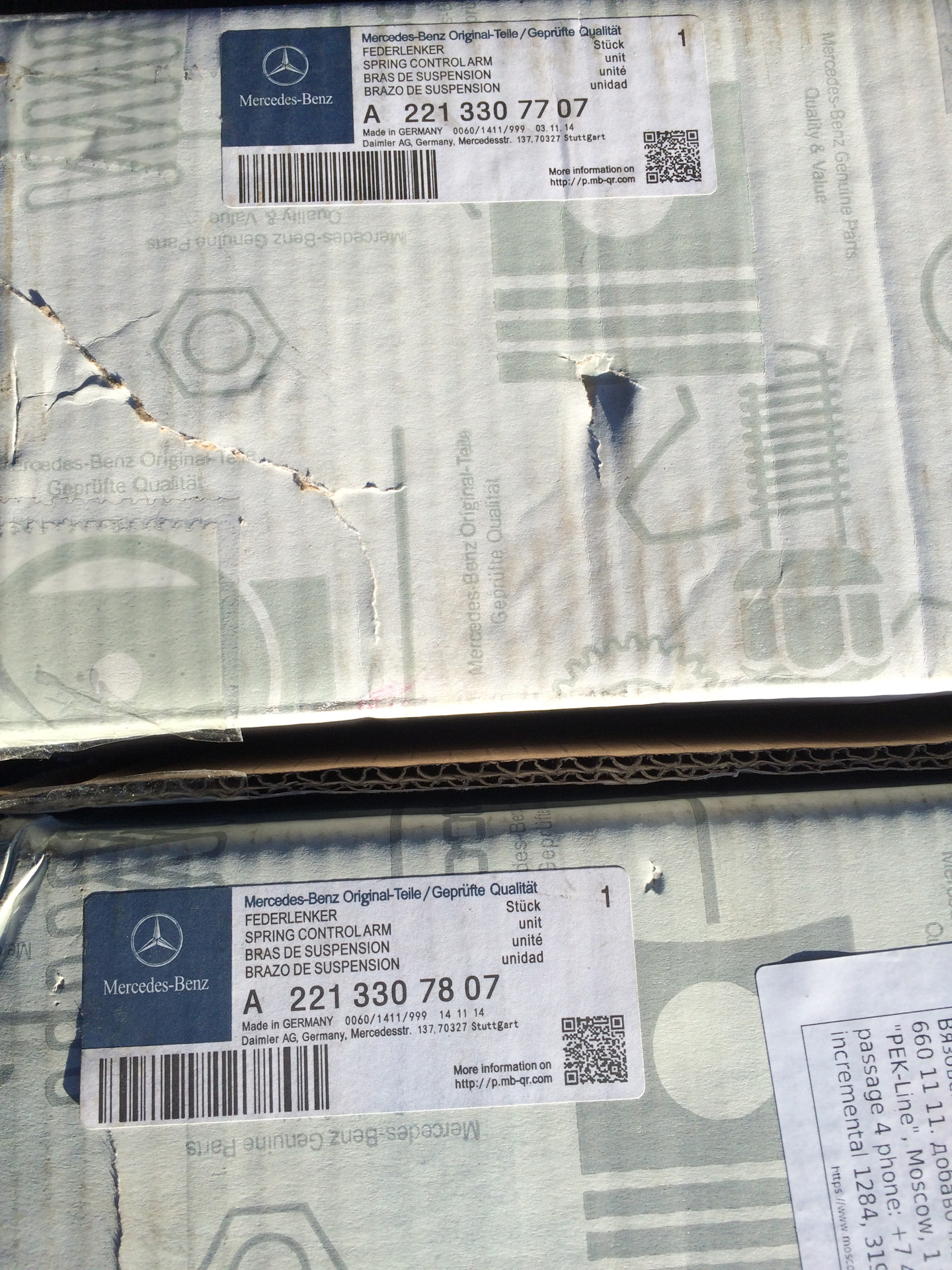 замена передних рычагов — Mercedes-Benz S-class (W221), 4,7 л., 2008 ...