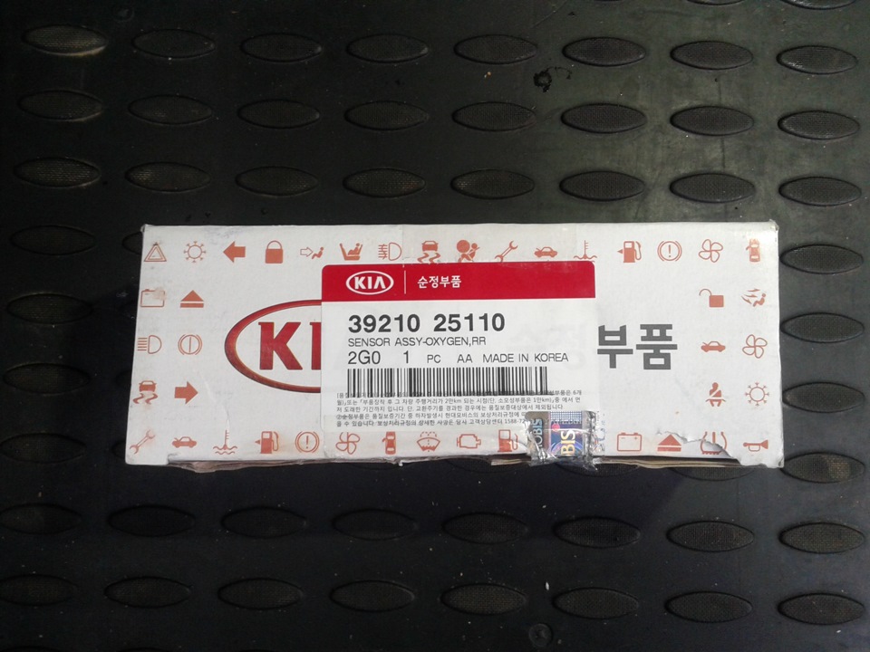 3921025110 ЧАСТИ И ПРИНАДЛЕЖНОСТИ МИКРОТОМОВ ИЛИ ГАЗО- ИЛИ ...