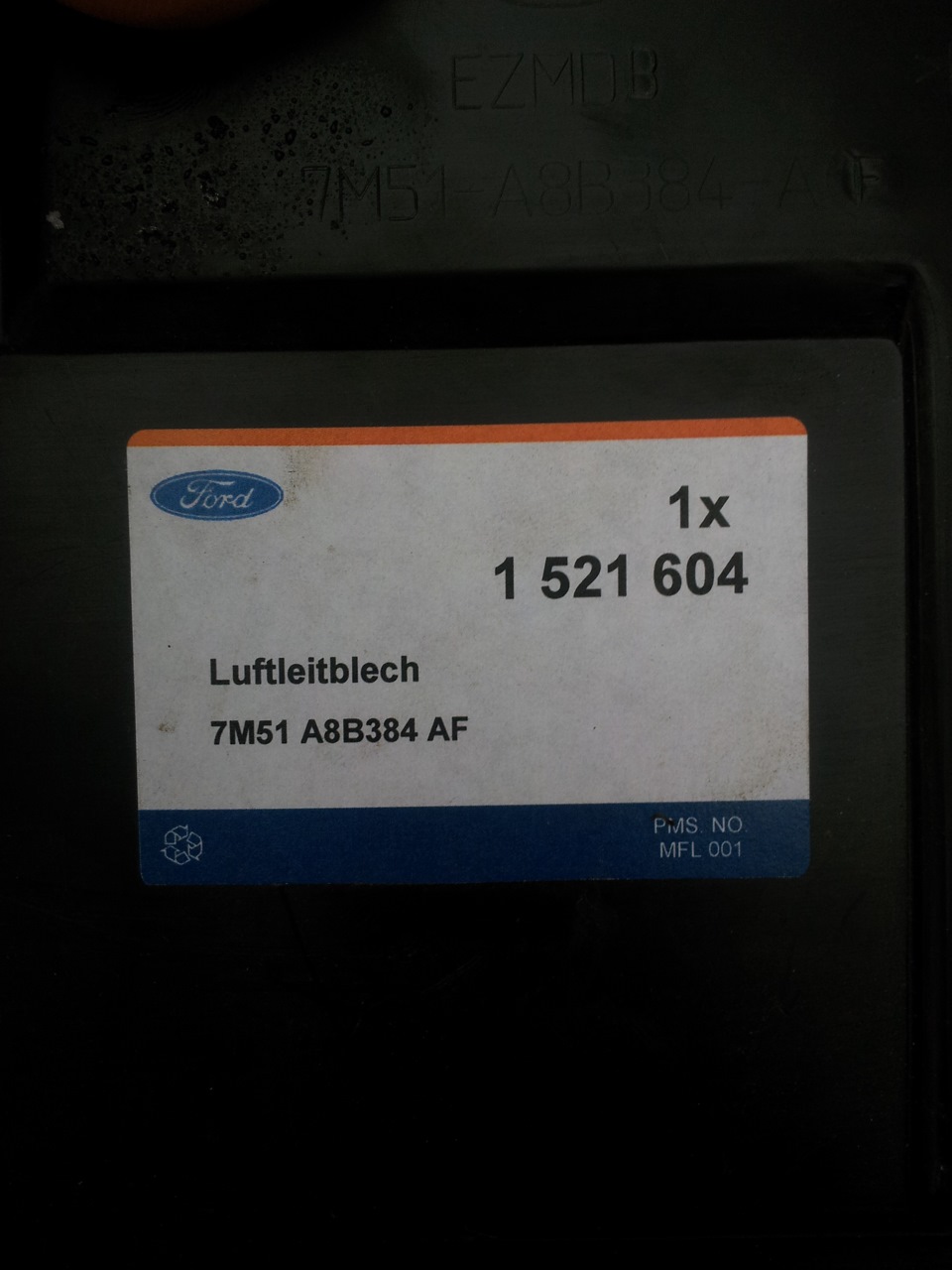 1521604 Дефлектор (пыльник) радиатора нижний / C-Max, Focus-II 07 ...