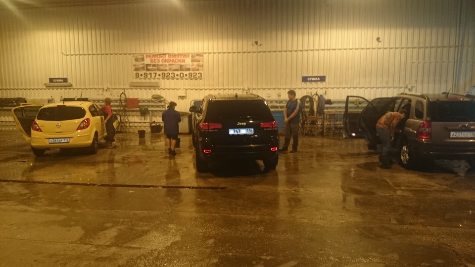 Банька с массажем маслами и благовоньями. — Jeep Grand Cherokee (WK2 ...