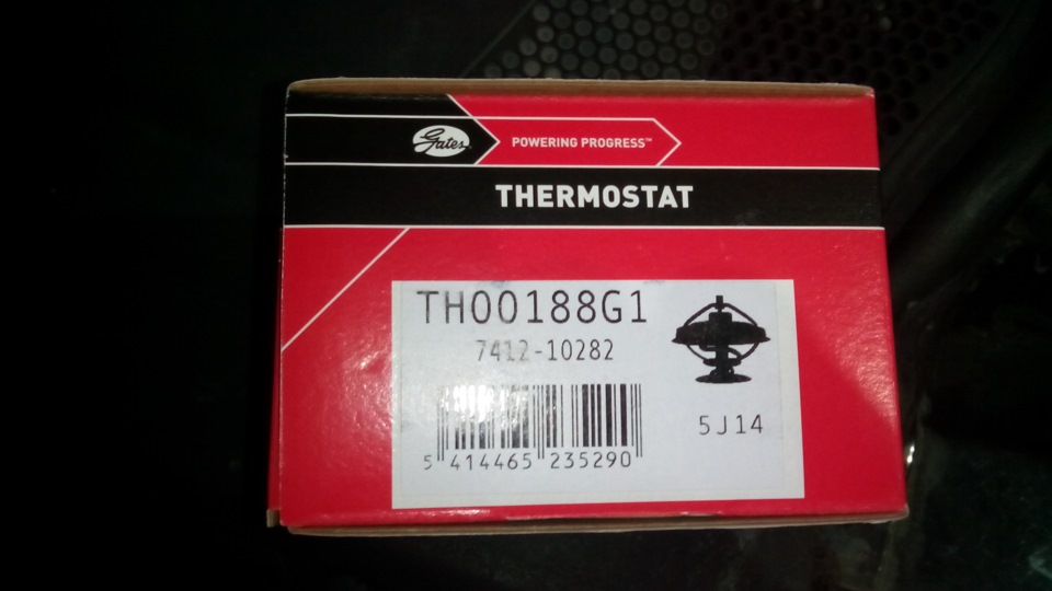 Борьба за тепло — Volkswagen Passat B5, 1,8 л, 2001 года | визит на ...