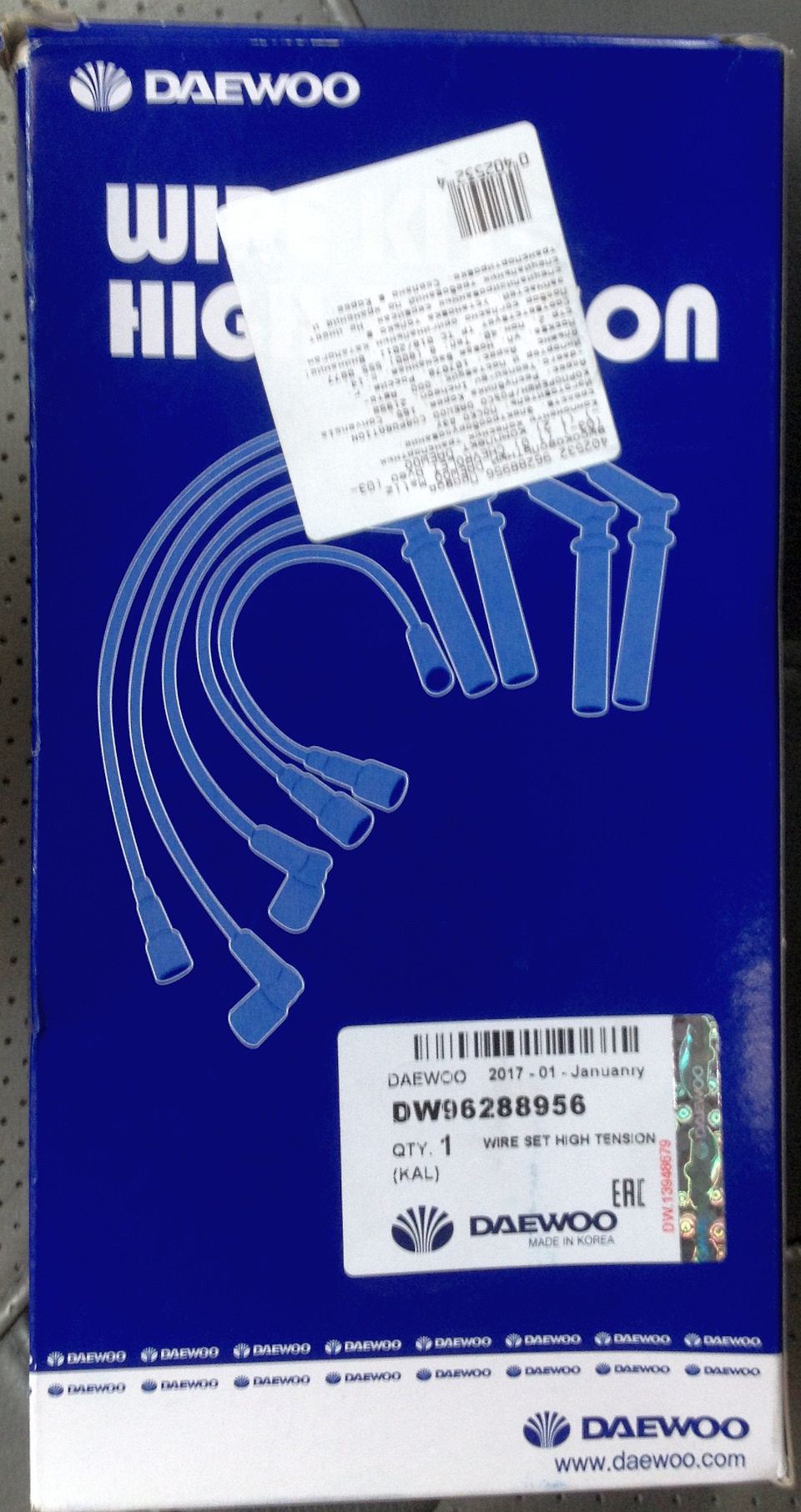 Заколбасило движок — пробная замена высоковольтных проводов свечей ...