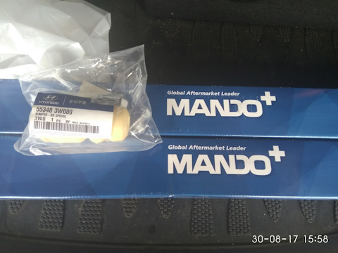 553483W000 Демпфер амортизатора KIA HYUNDAI | Запчасти на DRIVE2