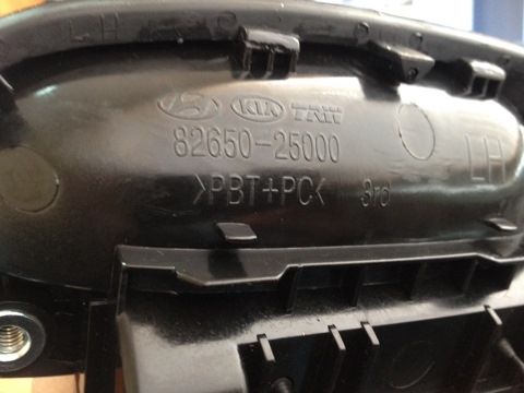 8265025000 Ручка двери KIA HYUNDAI | Запчасти на DRIVE2