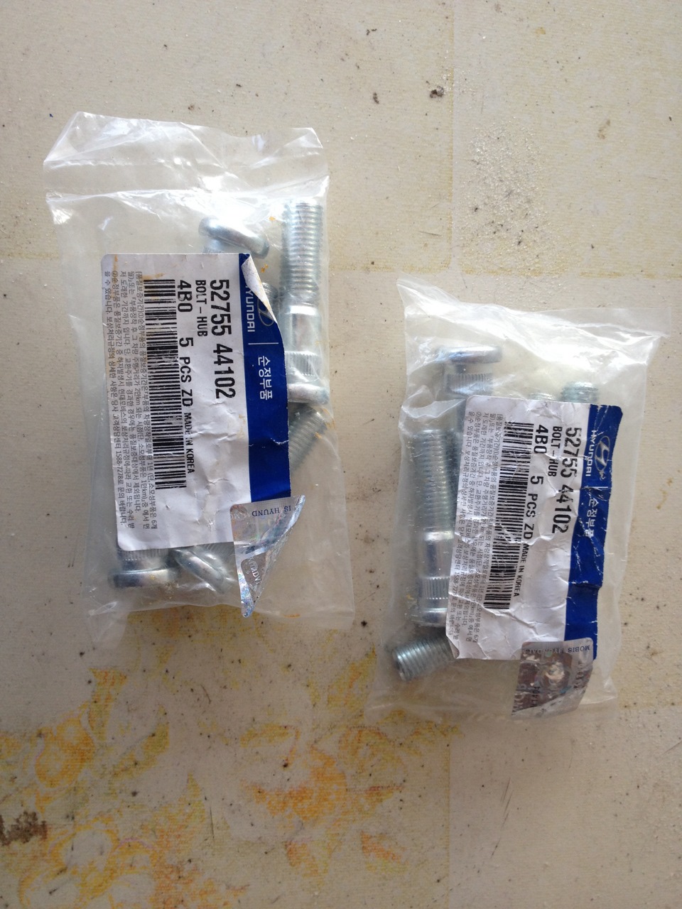 Шпильки передней оси — ГАЗ 2410, 2,4 л, 1987 года | тюнинг | DRIVE2