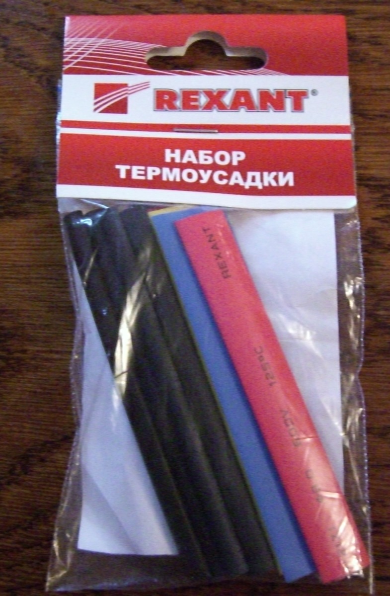 Пружины для крышки багажника — Mitsubishi Lancer IX, 1,6 л, 2009 года ...