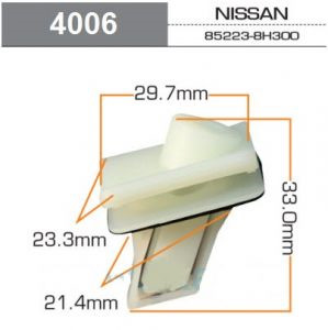 852238H300 NISSAN INFINITI | Запчасти на DRIVE2