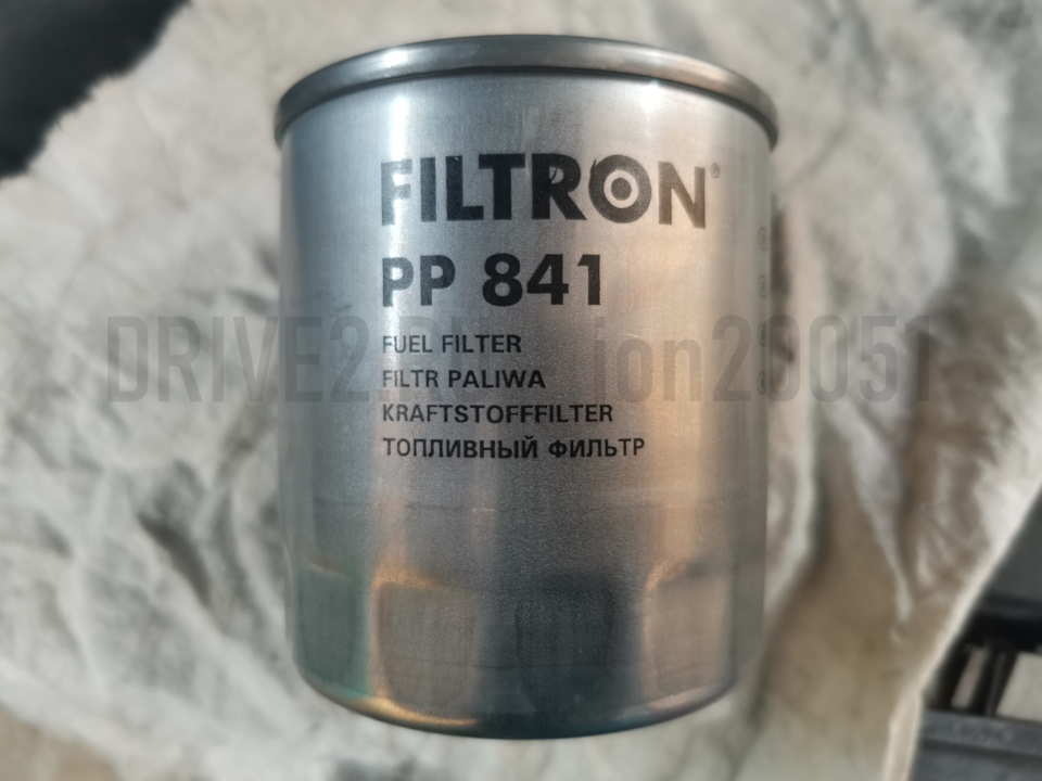 Фильтр топливный Filtron PP841 / Mercedes / A 601 090 15 52 — Mercedes ...