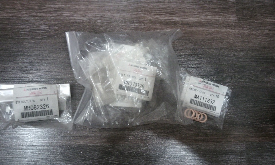 MA111832 КОЛЬЦО УПЛОТНИТЕЛЬНОЕ 10X14X1 (4) Mitsubishi | Запчасти на DRIVE2