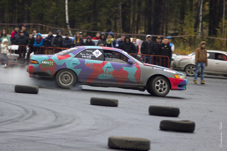 DRIFT WARS \ НИЖНИЙ ТАГИЛ \ 26.09.15 — DRIVE2