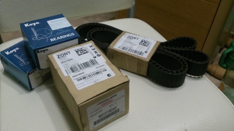 MD319040 Регулятор натяжителя ремня грм Mitsubishi | Запчасти на DRIVE2