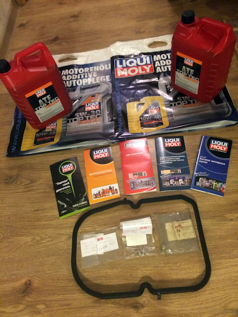 A1262711180 Прокладка поддона масляного акпп Mercedes | Запчасти на DRIVE2