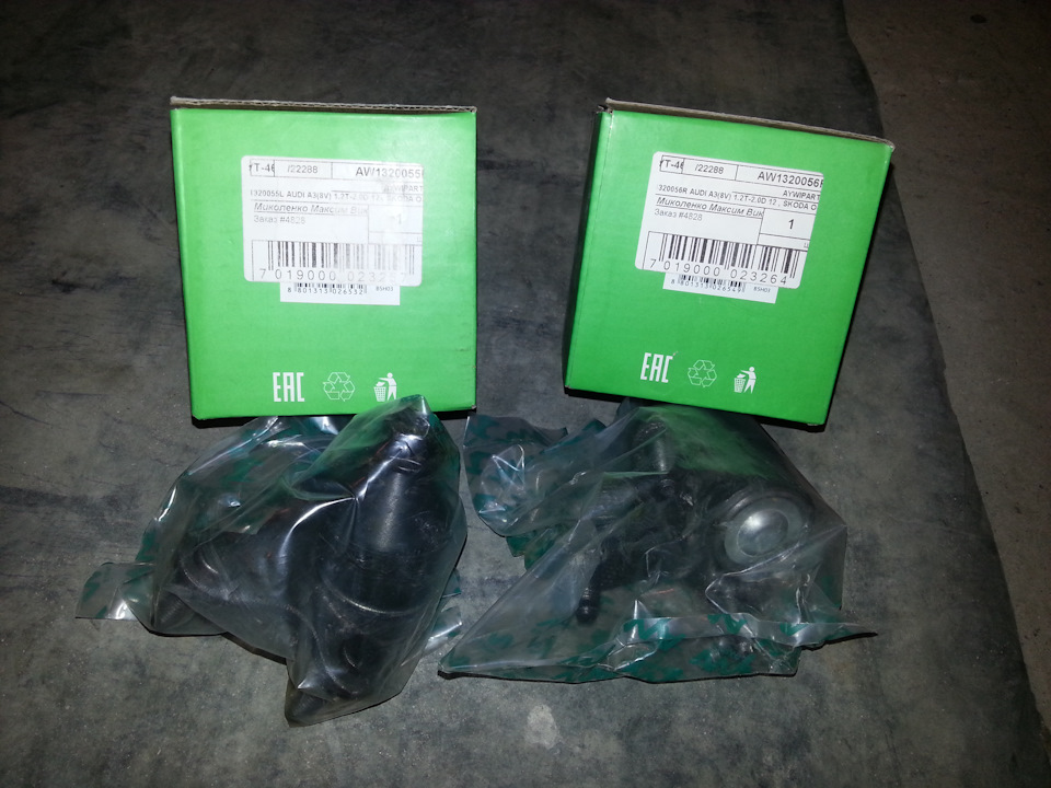 Прикупил немного запчастей, расходников… время пришло менять ...