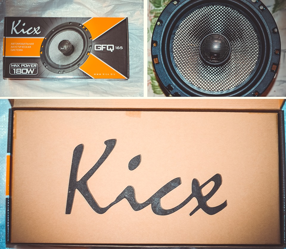 Фронт Kicx GFQ 165 — KIA Spectra, 1,6 л, 2008 года | автозвук | DRIVE2