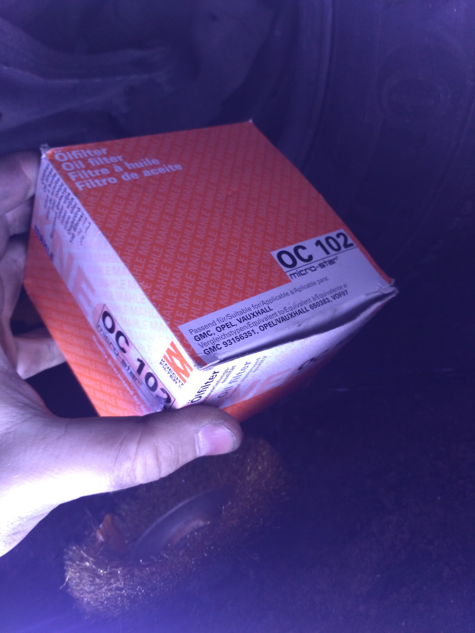 650383 Масляный фильтр Opel | Запчасти на DRIVE2