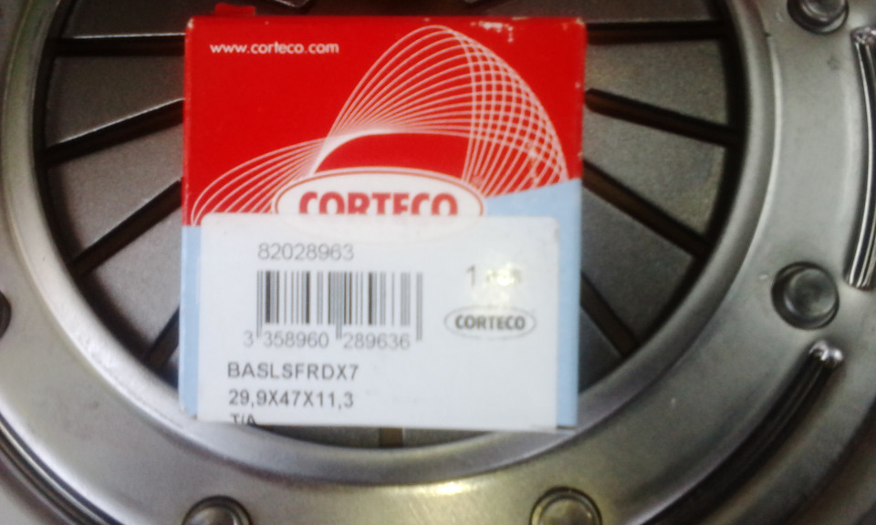 20028963B Уплотняющее кольцо, дифференциал CORTECO | Запчасти на DRIVE2