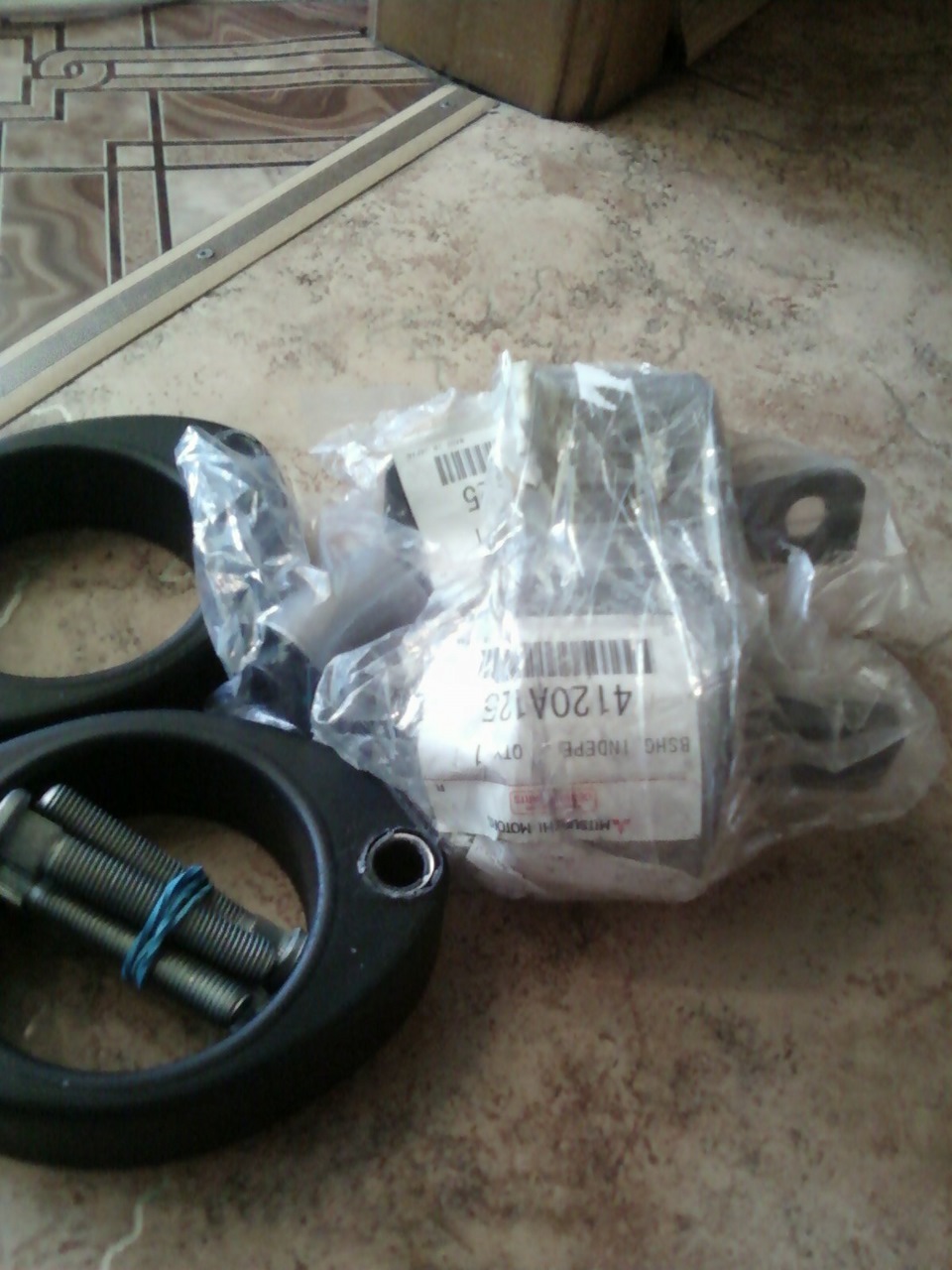 4120A125 Сайлентблок рычага задней подвески Mitsubishi | Запчасти на DRIVE2