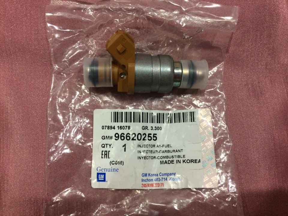 96620255 Форсунка впрыска DAEWOO MATIZ-SPARK-AVEO GM | Запчасти на DRIVE2