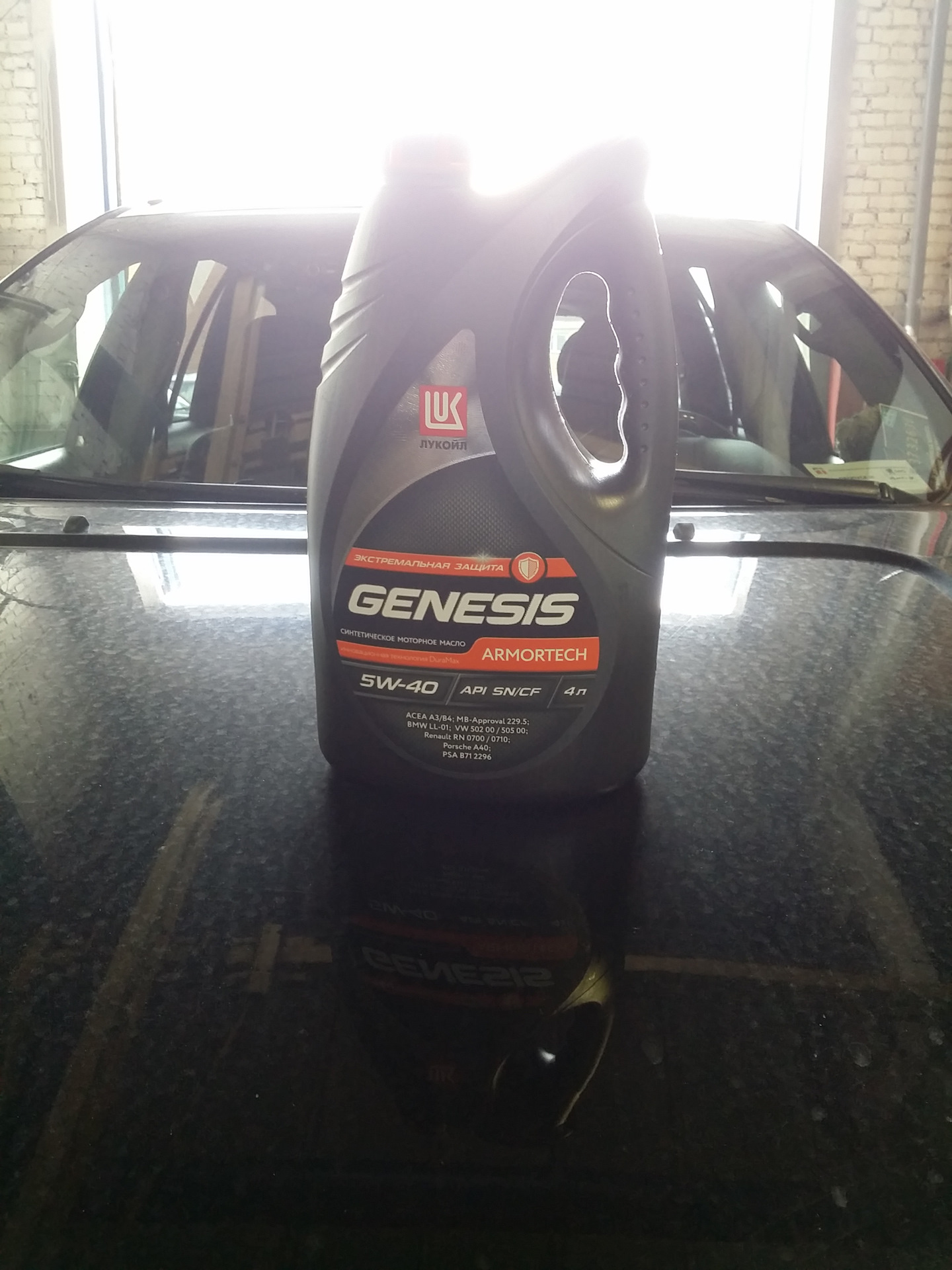 Перешел на Масло моторное ЛУКОЙЛ GENESIS ARMOTECH A3B4 5W40 — Volvo ...