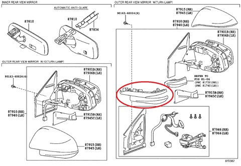 8794548040B2 Крышка корпуса бокового зеркала TOYOTA LEXUS | Запчасти на ...