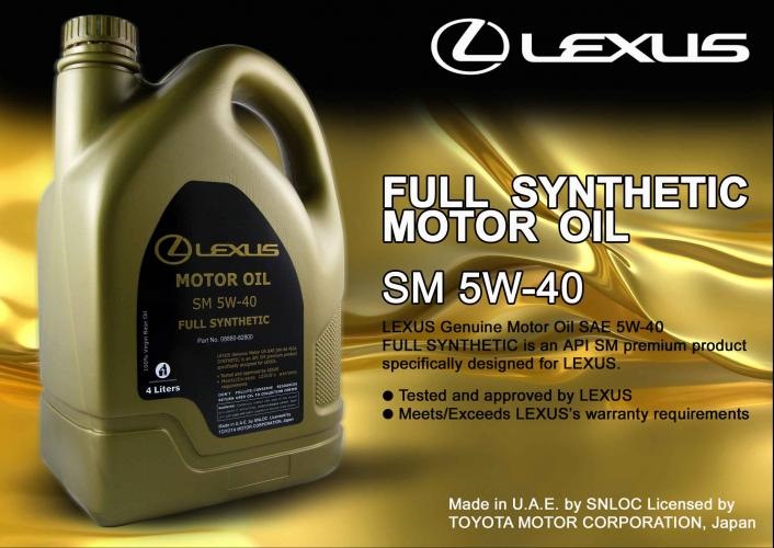 Про масло — Toyota Camry (XV10), 2,2 л, 1995 года | плановое ТО | DRIVE2