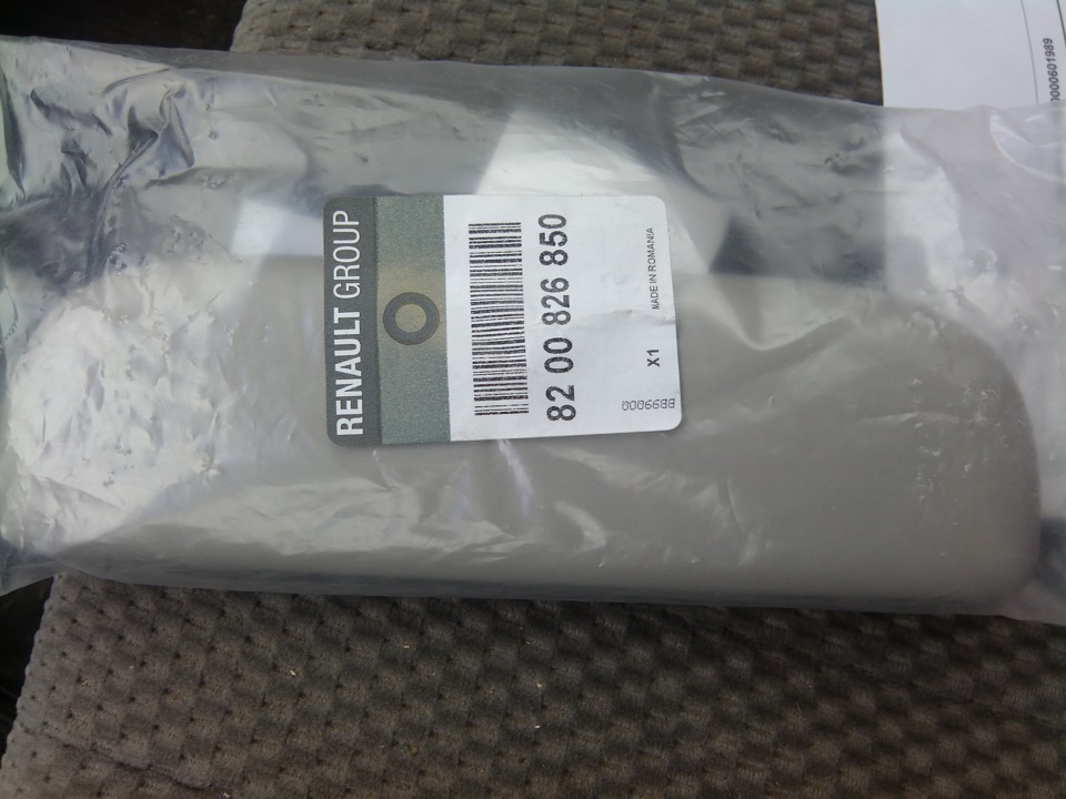 От солнца чтоб не жмуриться я натяну очечи.))))) — Opel Omega B, 2 л ...