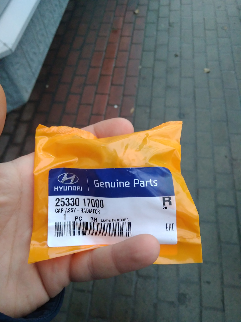 Замена пробки радиатора — Mitsubishi Lancer IX, 1,6 л, 2006 года ...