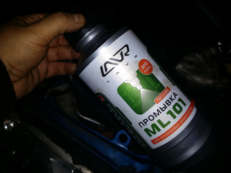 Решение проблемы плавающих оборотов — Peugeot 307, 1,6 л, 2007 года | своими руками | DRIVE2