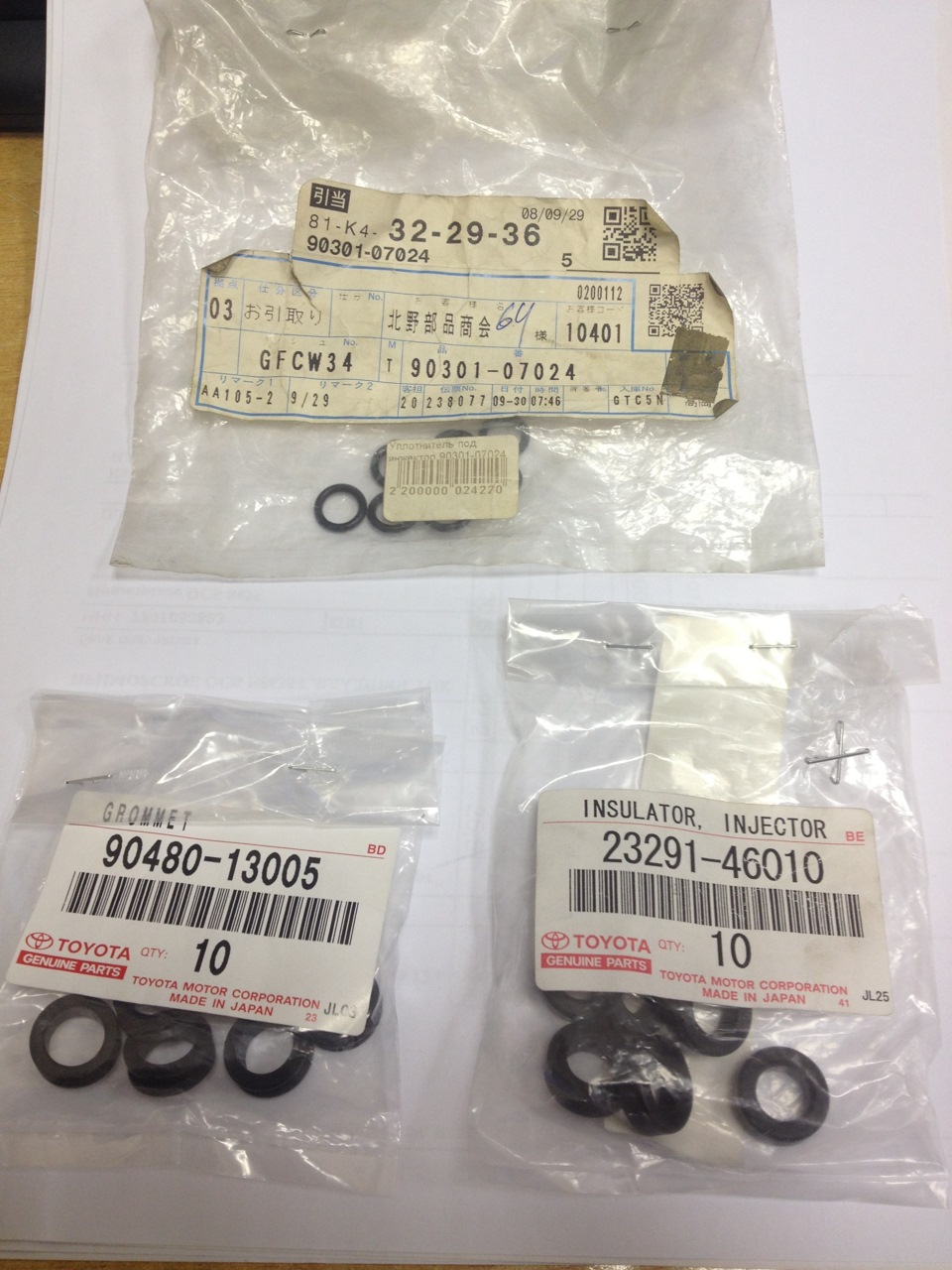 Форсунки, Ваш черед. — Toyota Mark II Qualis, 2,2 л, 1999 года ...