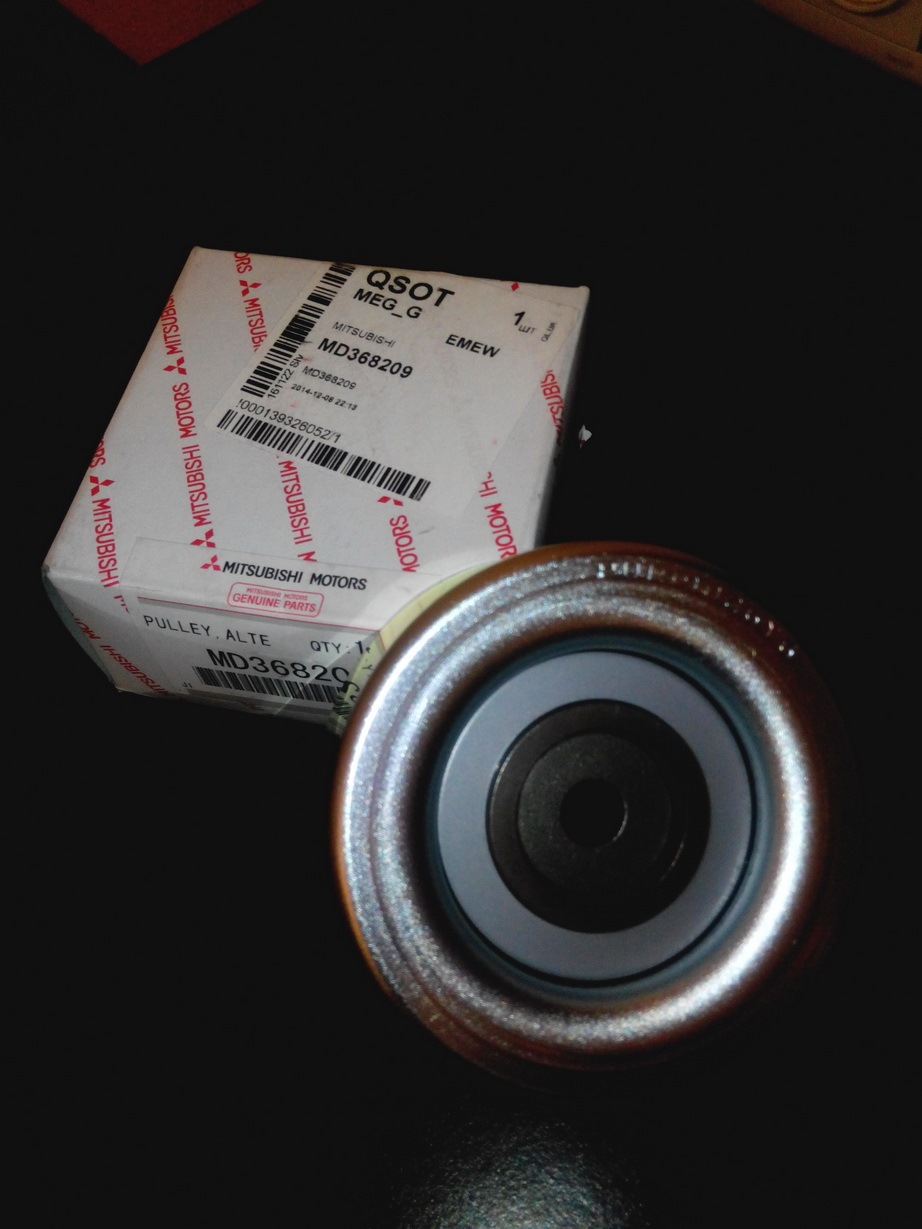 MD368209 Ролик натяжной/обводной Mitsubishi | Запчасти на DRIVE2