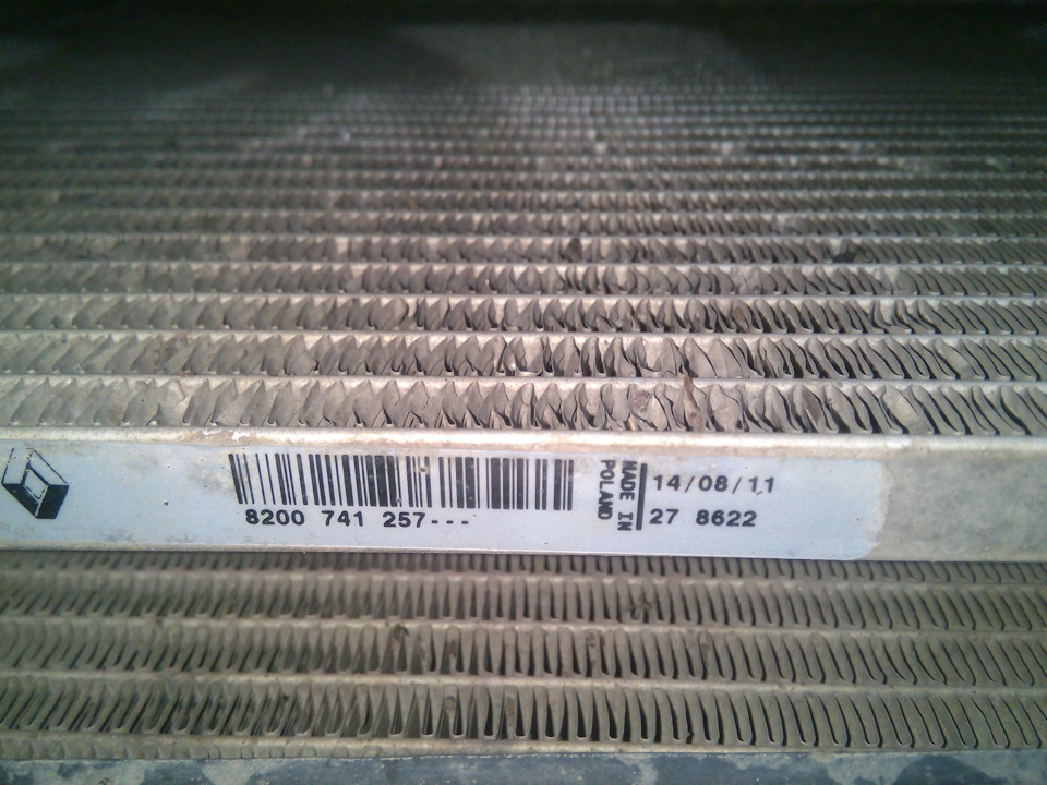 8200741257 Конденсатор, кондиционер RENAULT | Запчасти на DRIVE2