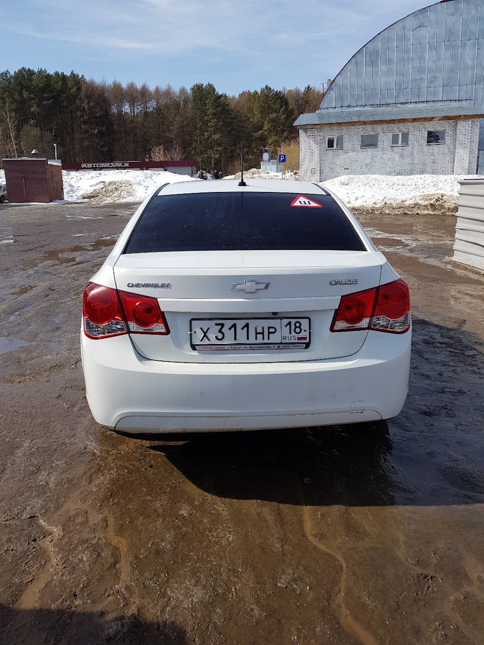 Покраска авто + раздвоенный выхлоп — Chevrolet Cruze (1G), 1,6 л, 2012 ...