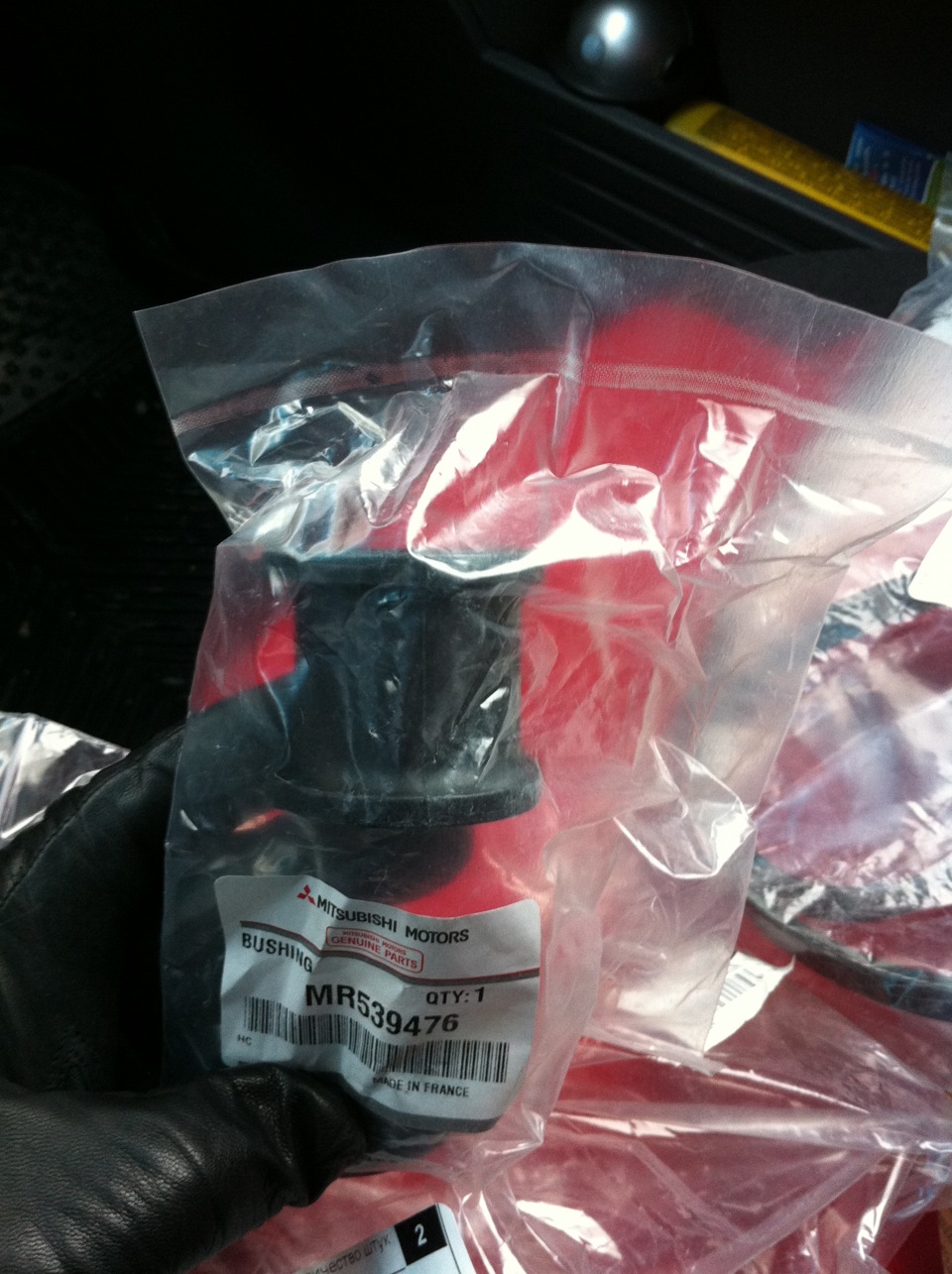 Пришли запчасти) — Mitsubishi Colt VI, 1,3 л, 2005 года | запчасти | DRIVE2