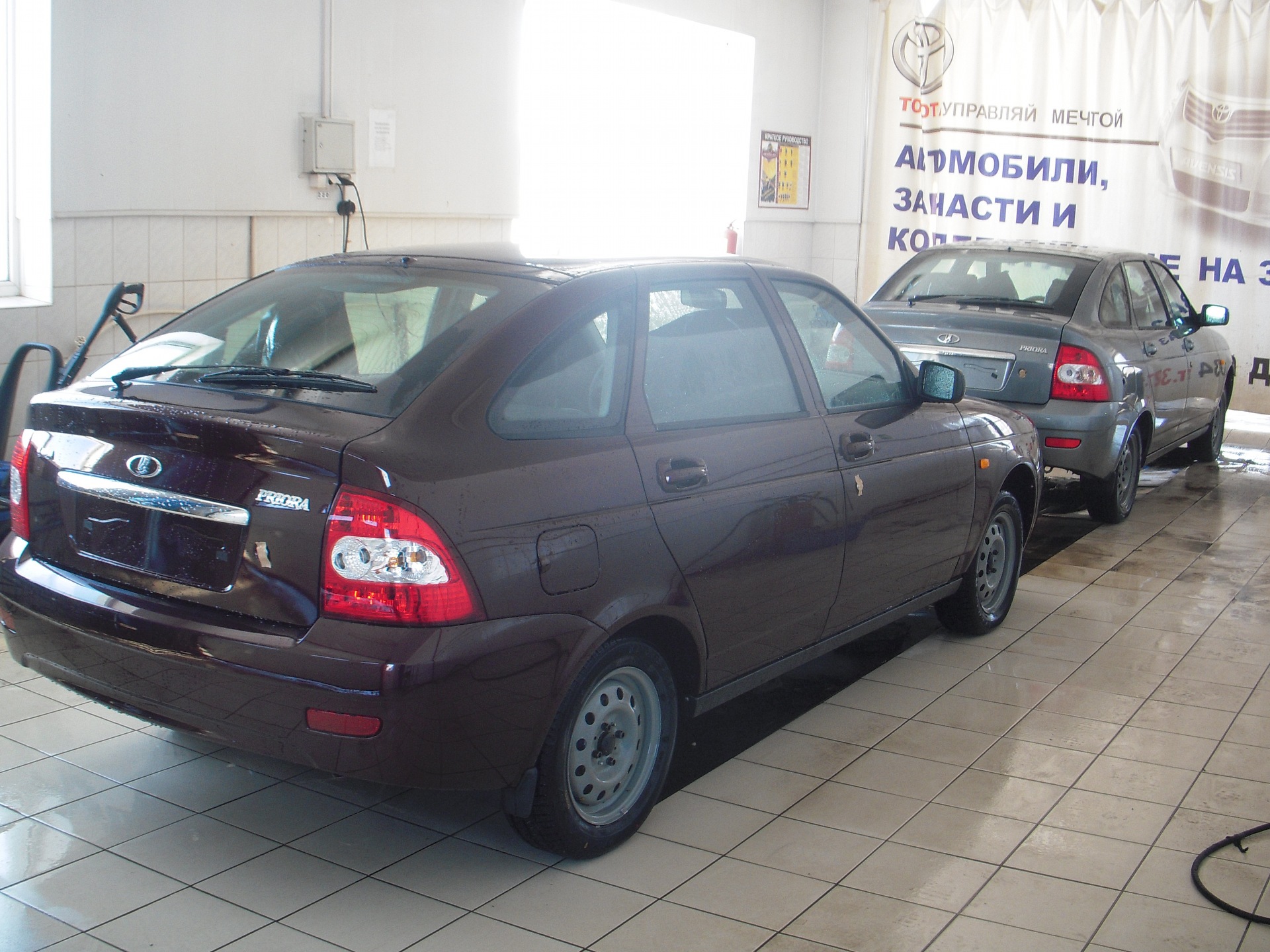 Запись, 15 июня 2011 — DRIVE2