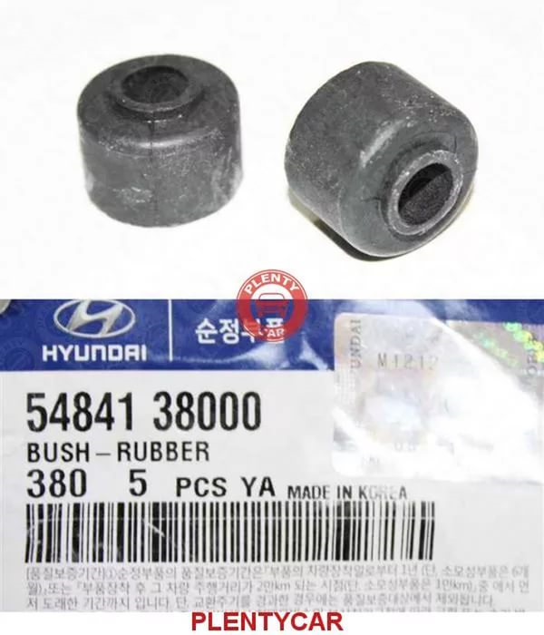 Замена стоек стабилизатора и крышки радиатора — Hyundai Sonata IV (EF ...