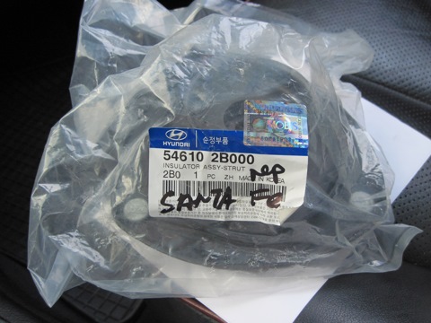 546102B000 ВЕРХНЯЯ ОПОРА СТОЙКИ АМОРТИЗАТОРА KIA HYUNDAI | Запчасти на ...