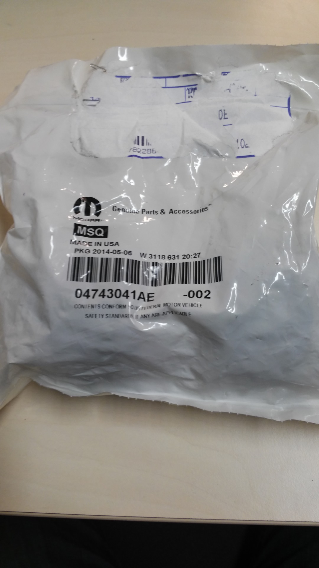 Втулки переднего стабилизатора. — Chrysler Grand Voyager IV (North ...