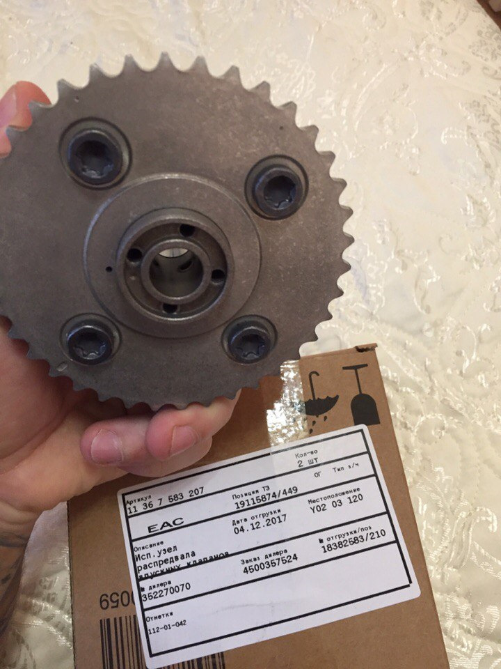 Треснула клапанная крышка и решение проблемы с впускным Vanos — BMW 5 ...