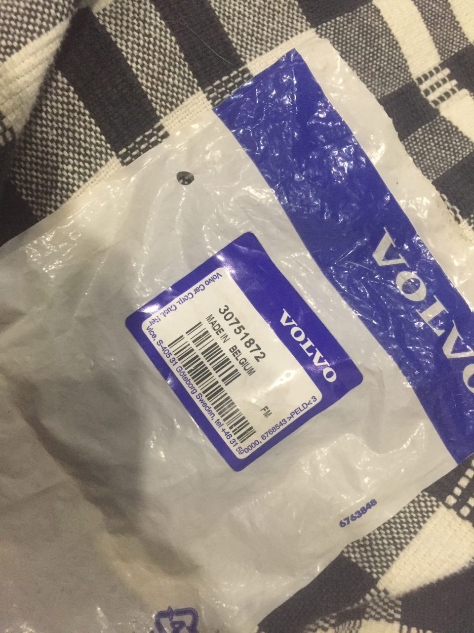 30751872 Сальник привода LH Volvo | Запчасти на DRIVE2