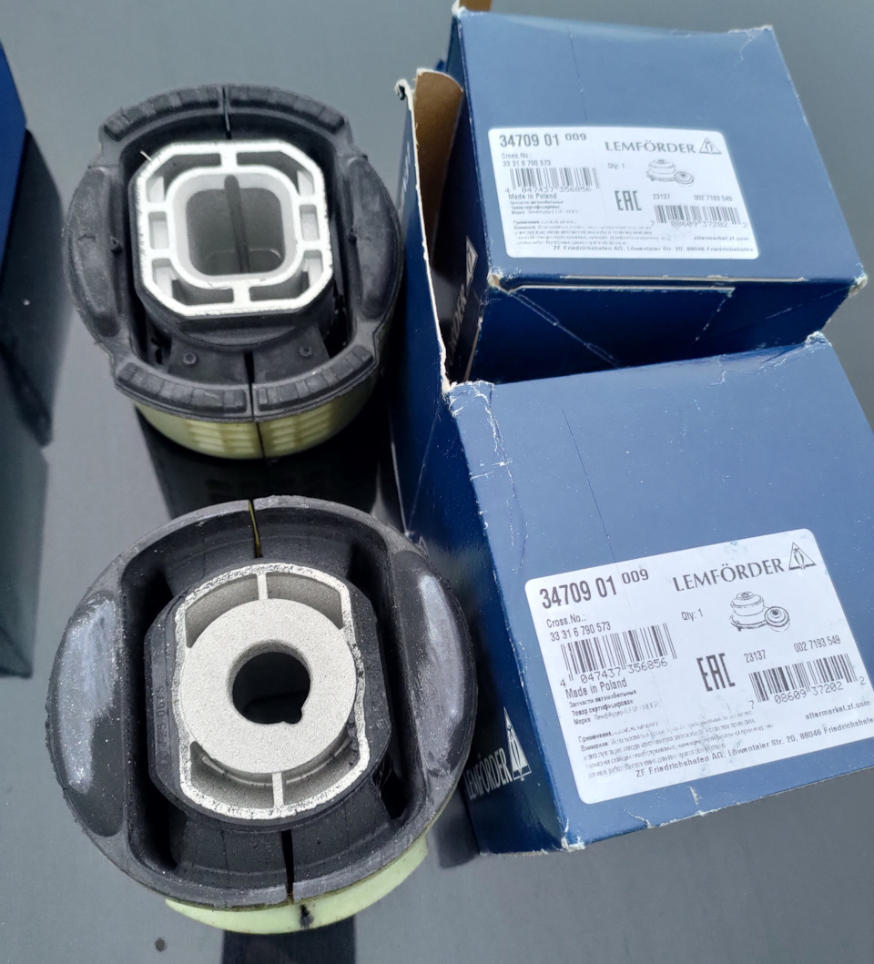 3470901 Втулка, балка моста LEMFORDER | Запчасти на DRIVE2