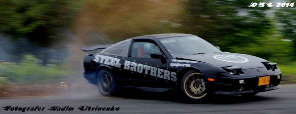 Фото с трени перед этапом. — Nissan 180SX, 2 л, 1994 года | покатушки | DRIVE2