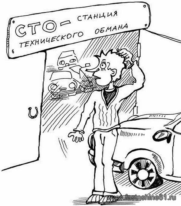 Думал — ПОПАЛ — Opel Astra H 1 6 л 2010 года визит на сервис