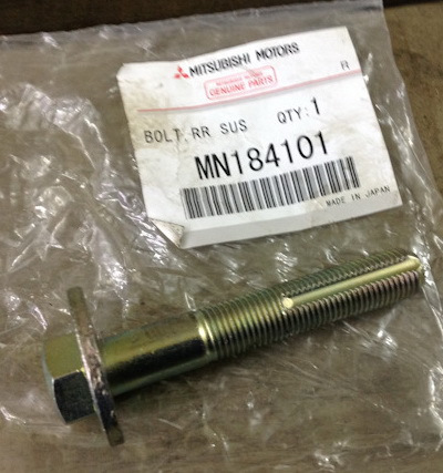 Каталожные номера. Часть 4 — Mitsubishi Outlander XL, 2 л, 2012 года ...