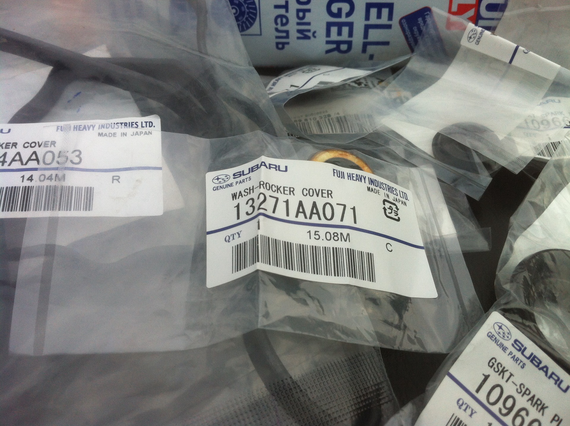 Прокладка свечных колодцев+крышек клапанов+шайбы болтов(замена ...