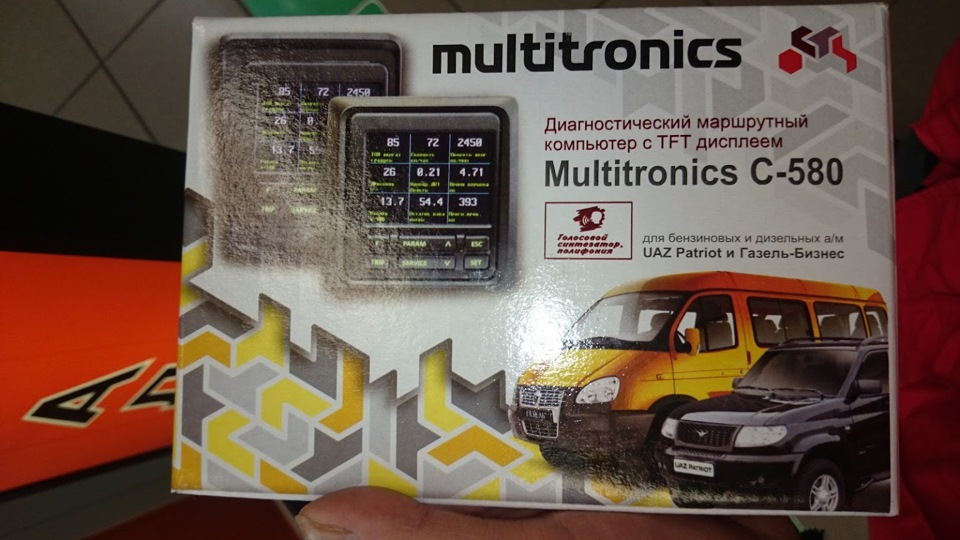 Маршрутный компутер — УАЗ Patriot, 2,7 л, 2014 года | тюнинг | DRIVE2