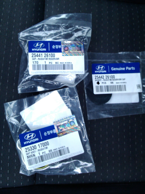 2544226100 Прокладки и уплотнители из вулканизированной резины KIA ...